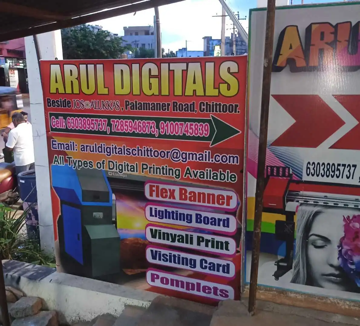 Arul Digitals Chittoor – Best Printing & Sticker Shop on Chittoor ...